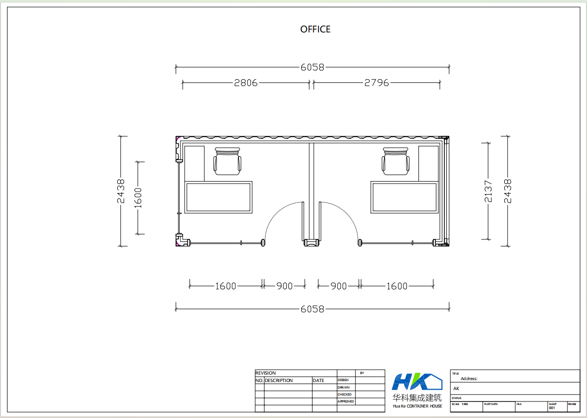 China 20ft container office customization services factory and ...